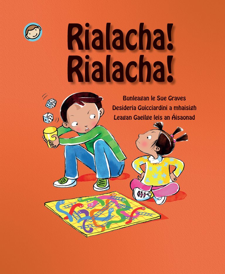 Rialacha! Rialacha! | An tÁisaonad, Coláiste Ollscoile Naomh Muire